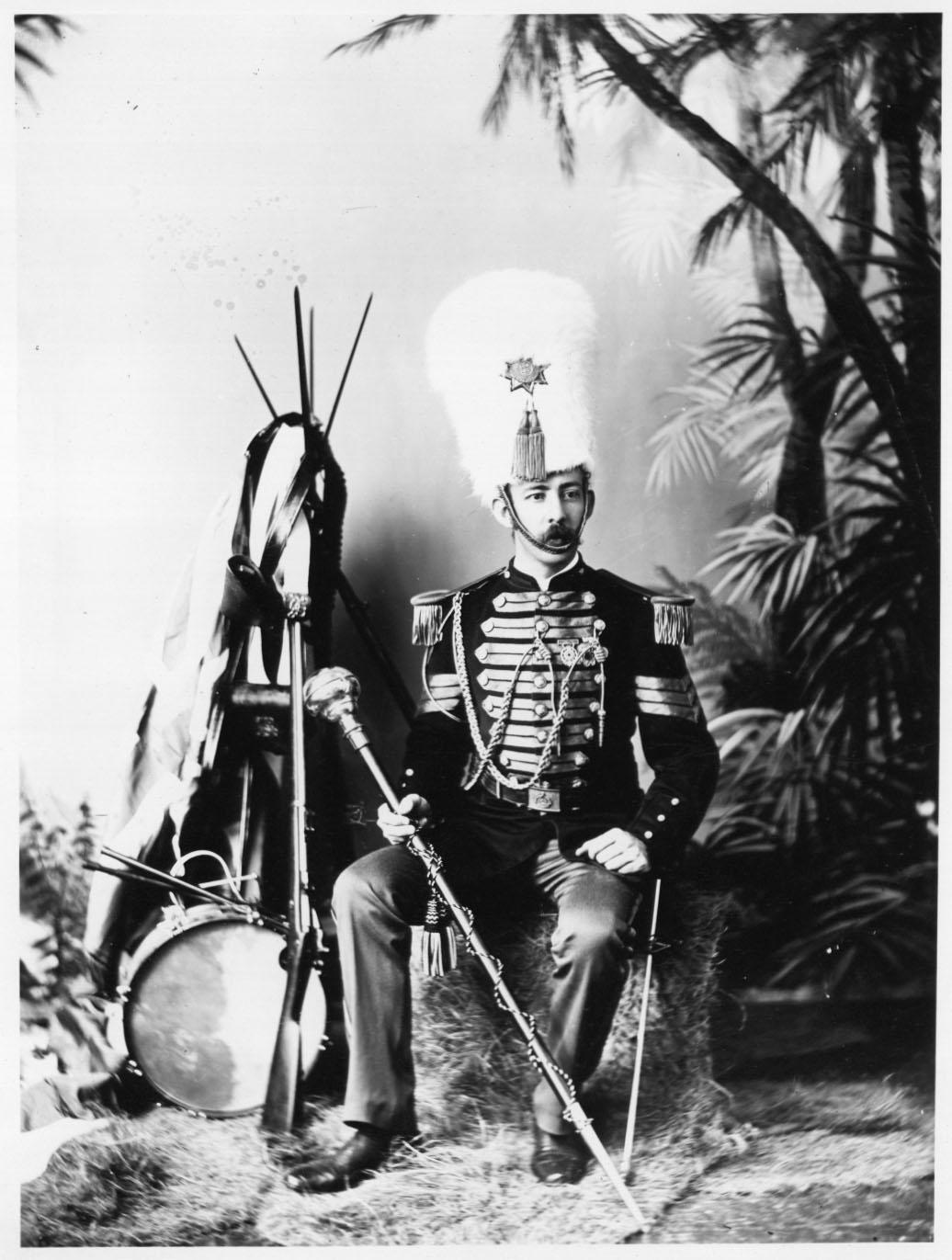Browse Catalog - Digital Archives of Hawaiʻi