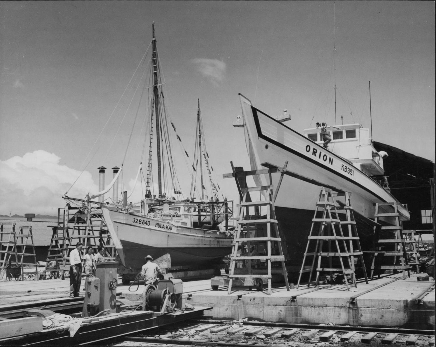 Browse Catalog - Digital Archives of Hawaiʻi