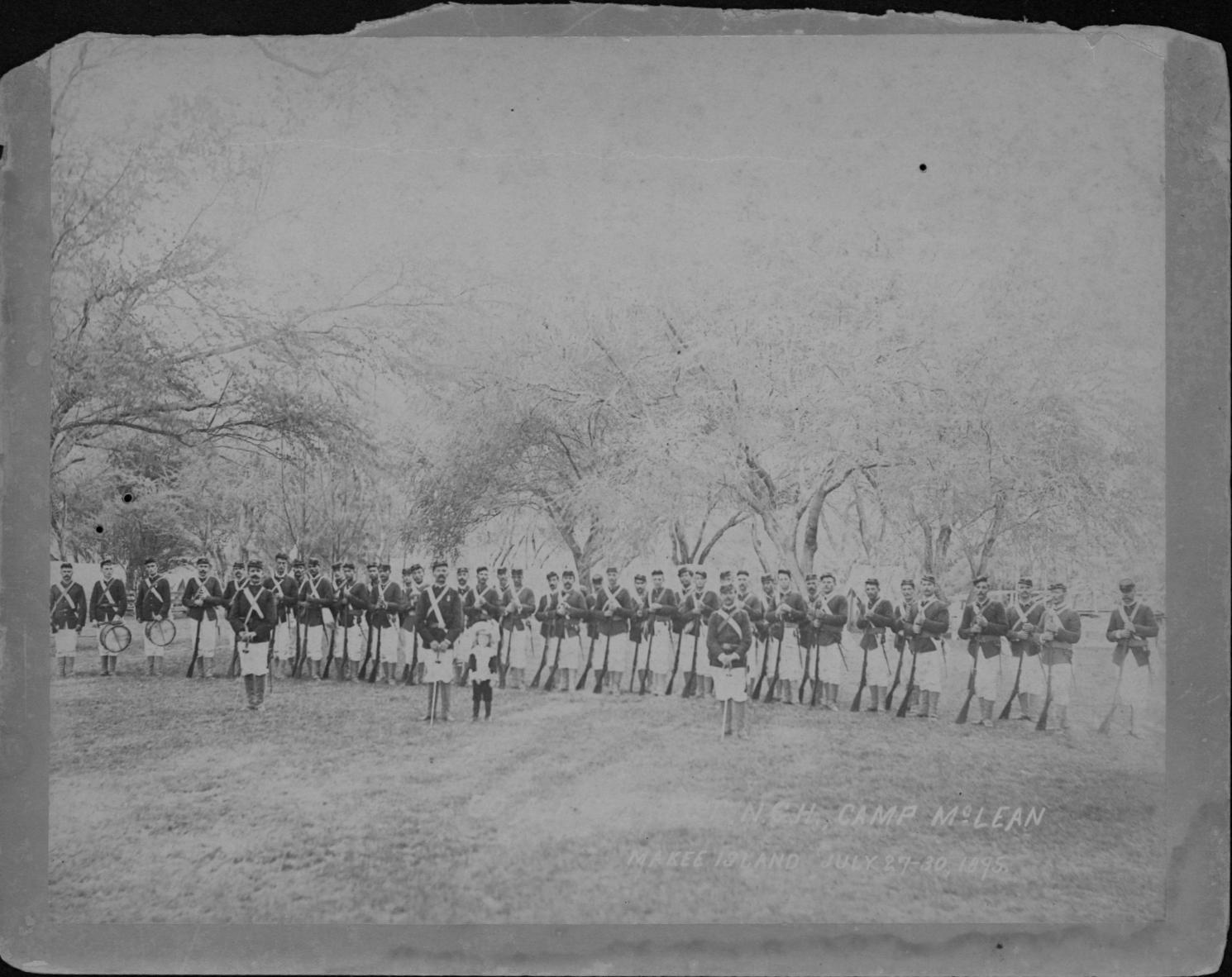 Browse Catalog - Digital Archives of Hawaiʻi