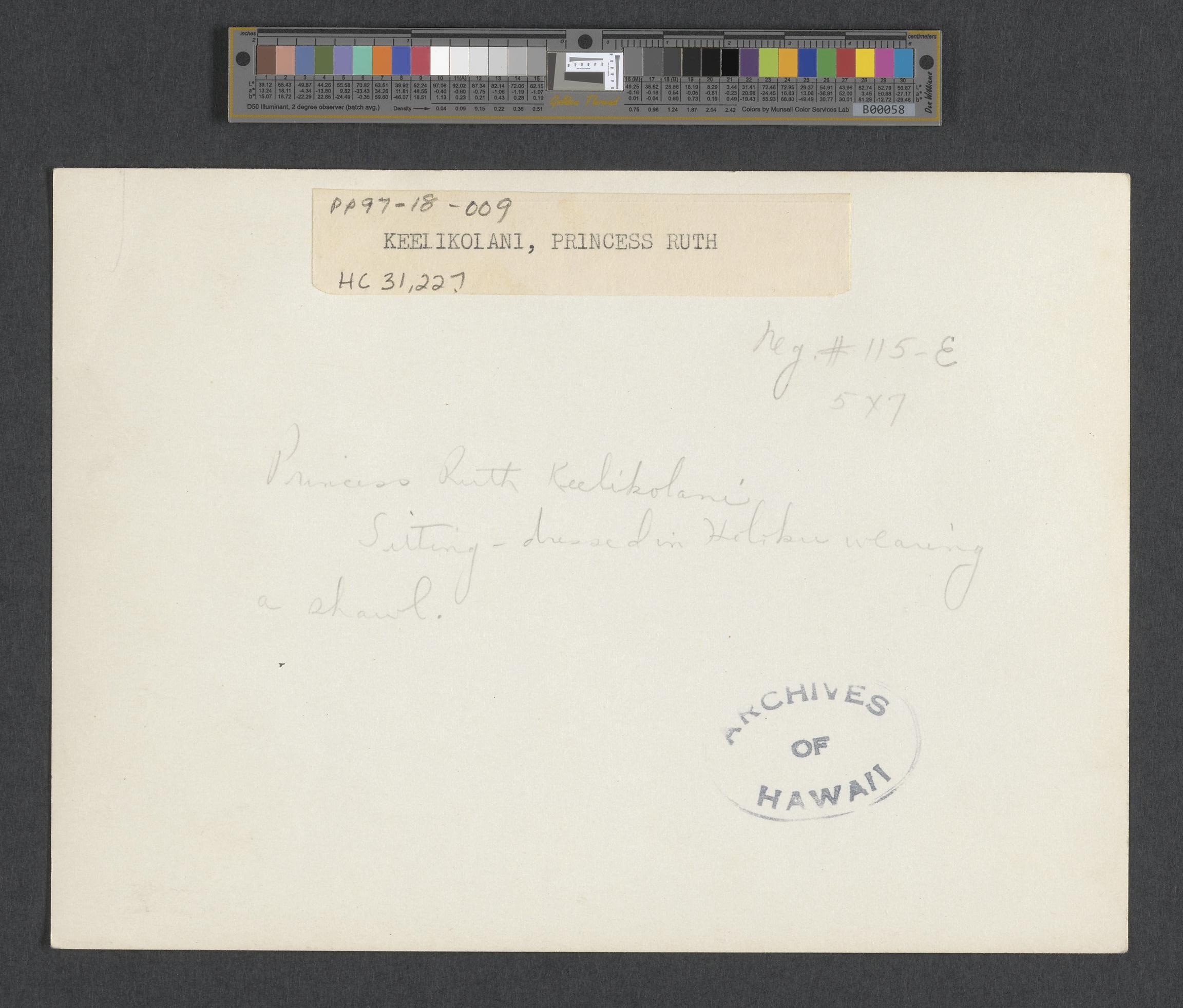 Browse Catalog - Digital Archives of Hawaiʻi