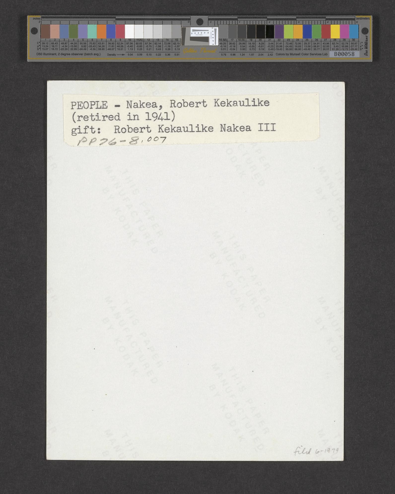 Browse Catalog - Digital Archives of Hawaiʻi