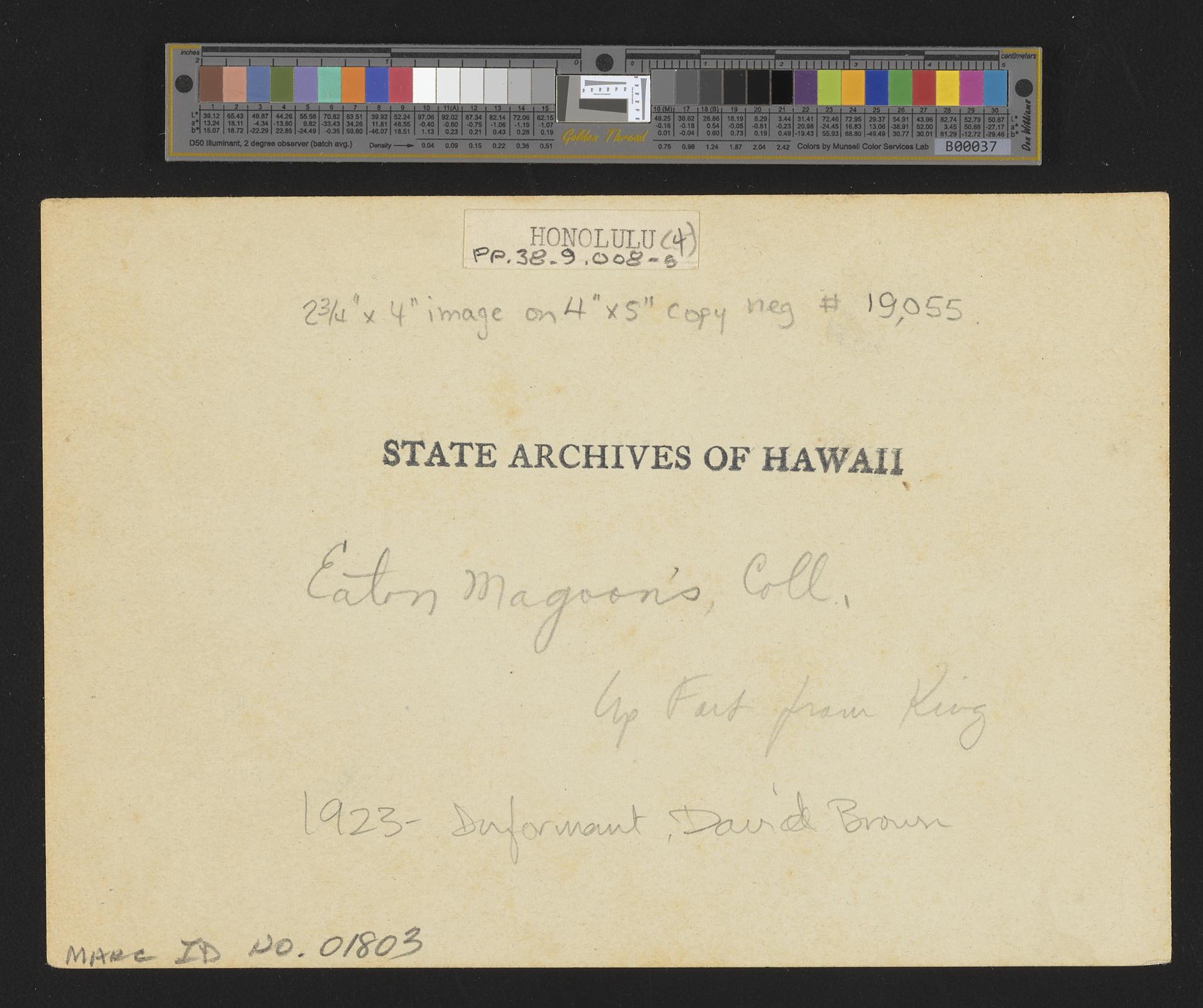 Browse Catalog - Digital Archives of Hawaiʻi