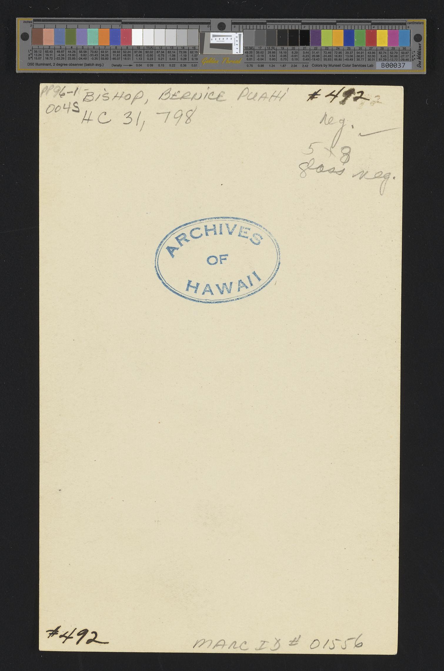 Browse Catalog - Digital Archives of Hawaiʻi