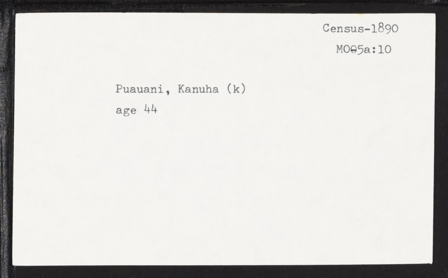 Browse Catalog - Digital Archives of Hawaiʻi