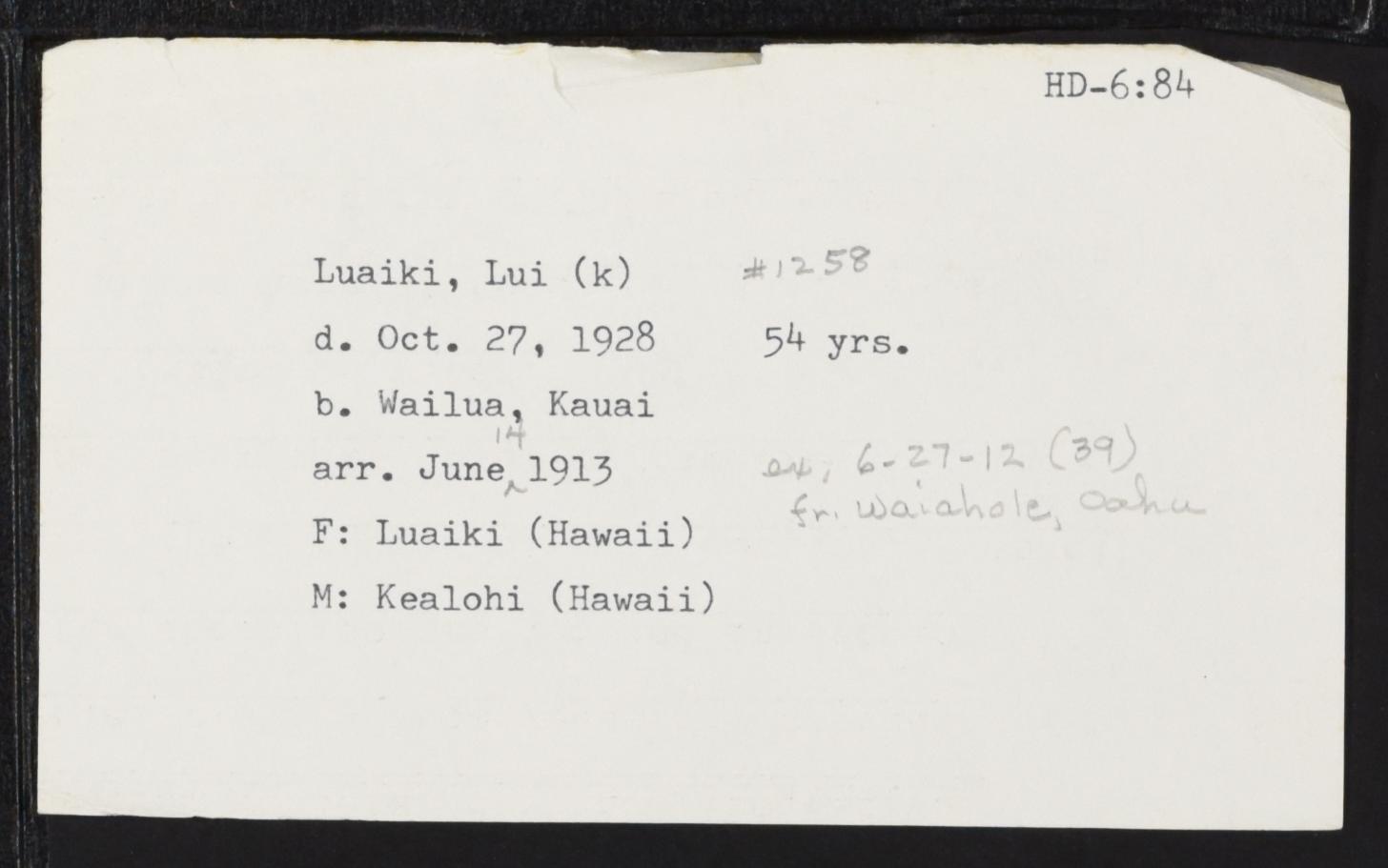 Browse Catalog - Digital Archives of Hawaiʻi