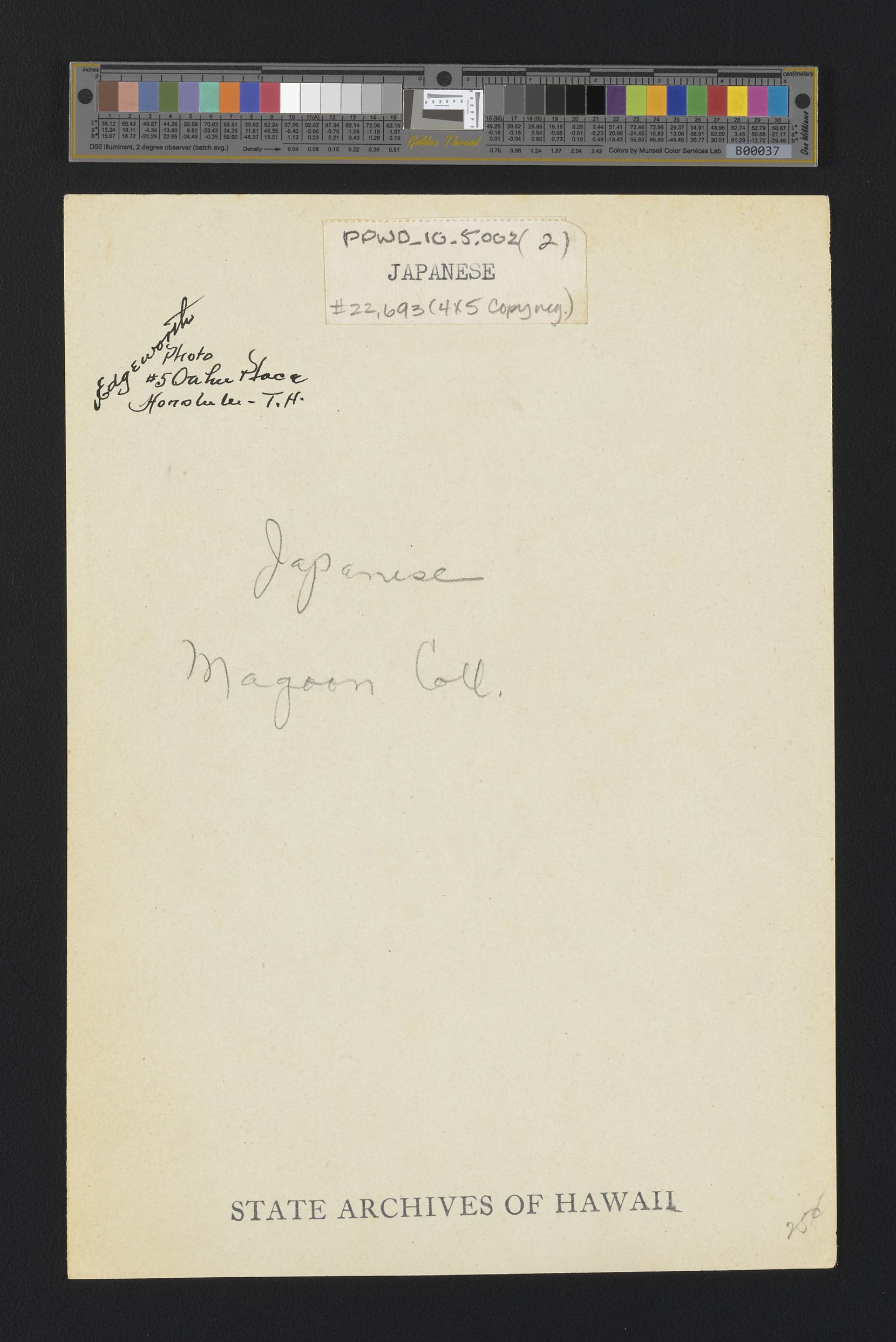 Browse Catalog - Digital Archives of Hawaiʻi