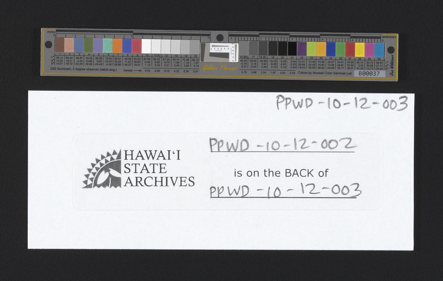 Browse Catalog - Digital Archives of Hawaiʻi