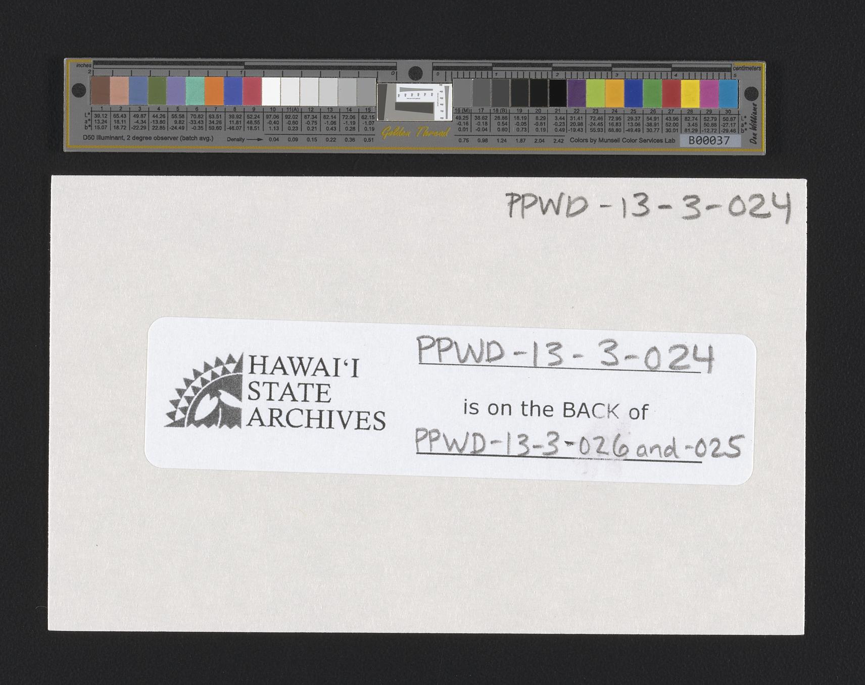 Browse Catalog - Digital Archives of Hawaiʻi