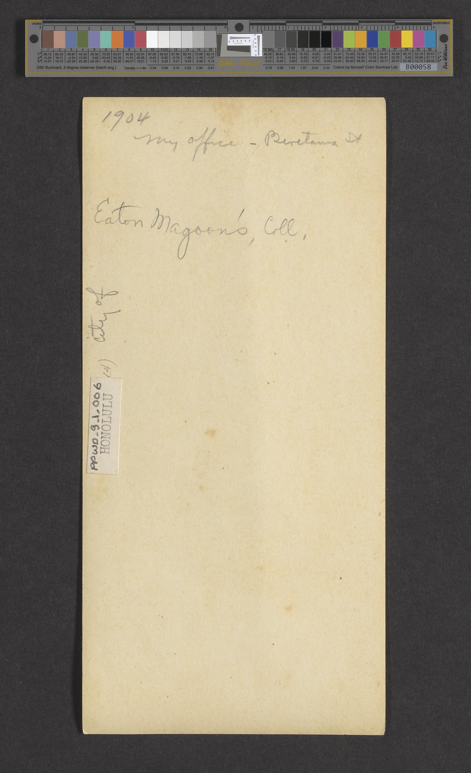 Browse Catalog - Digital Archives of Hawaiʻi