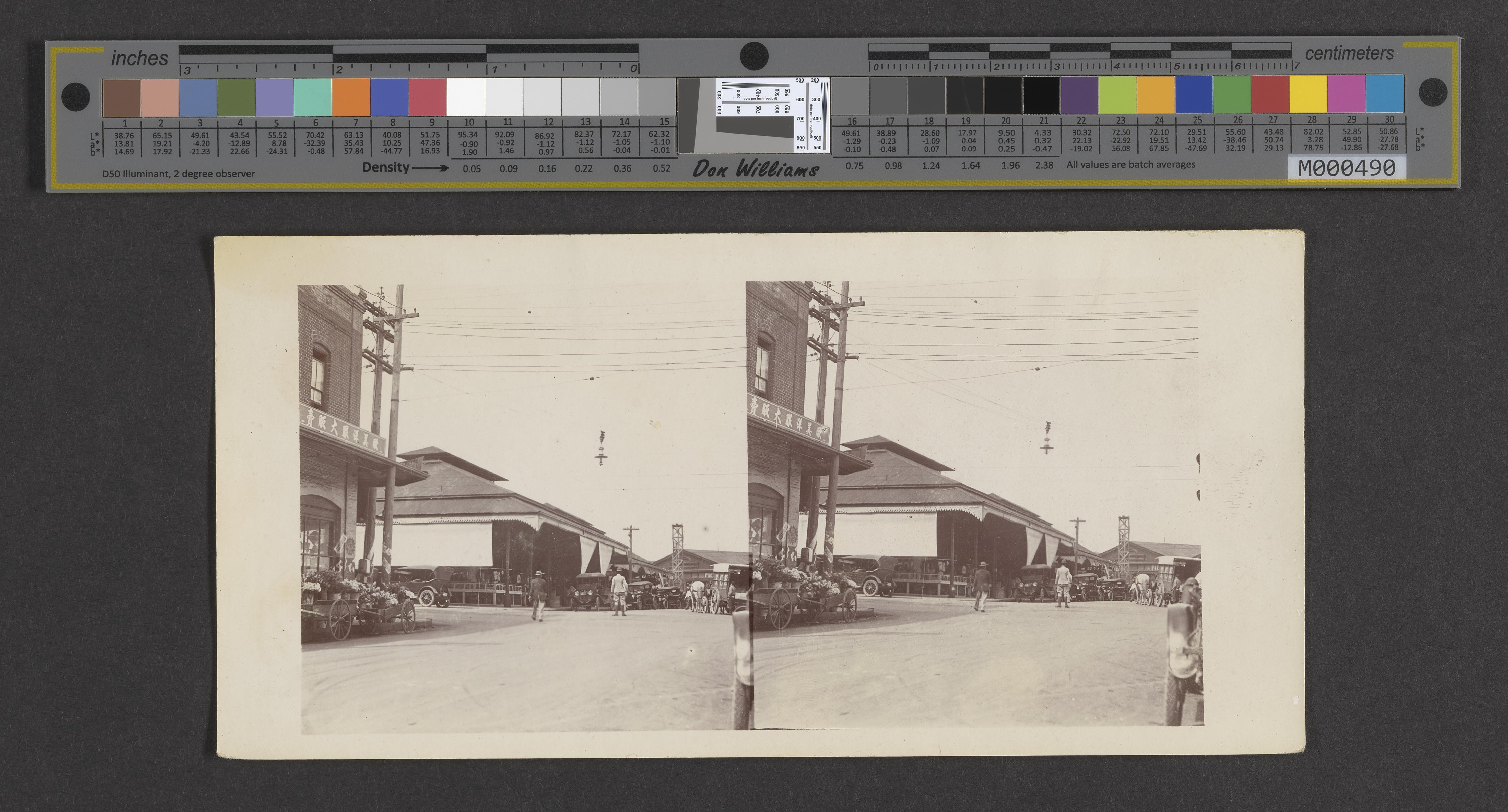 Browse Catalog - Digital Archives of Hawaiʻi