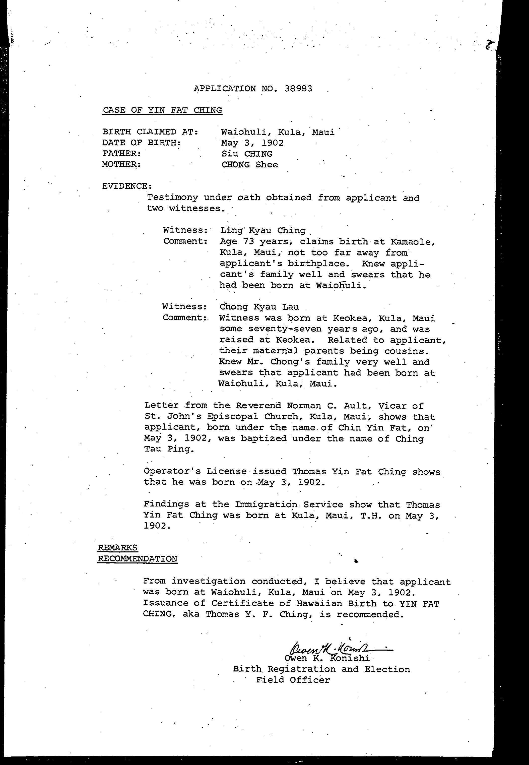 Browse Catalog - Digital Archives of Hawaiʻi