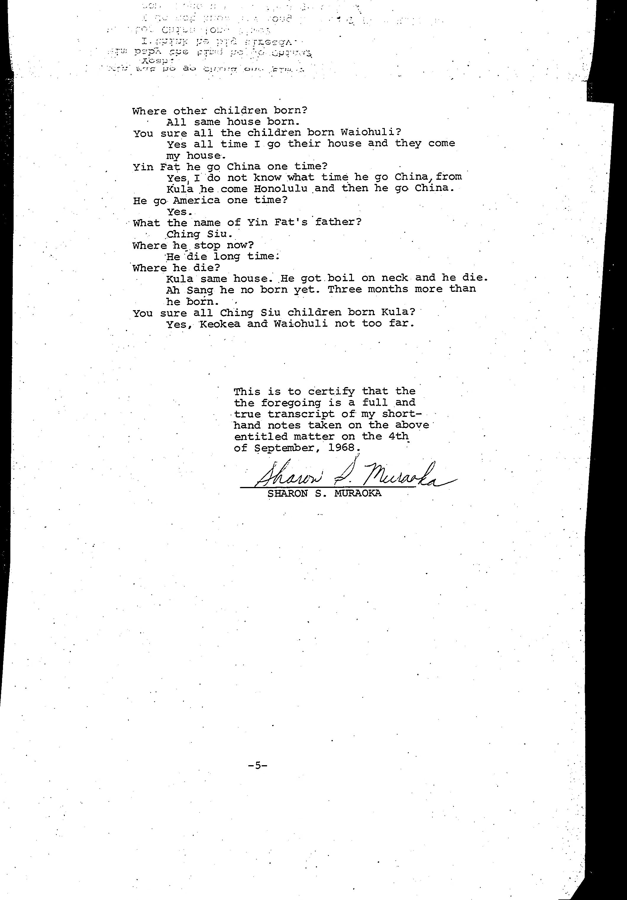 Browse Catalog - Digital Archives of Hawaiʻi