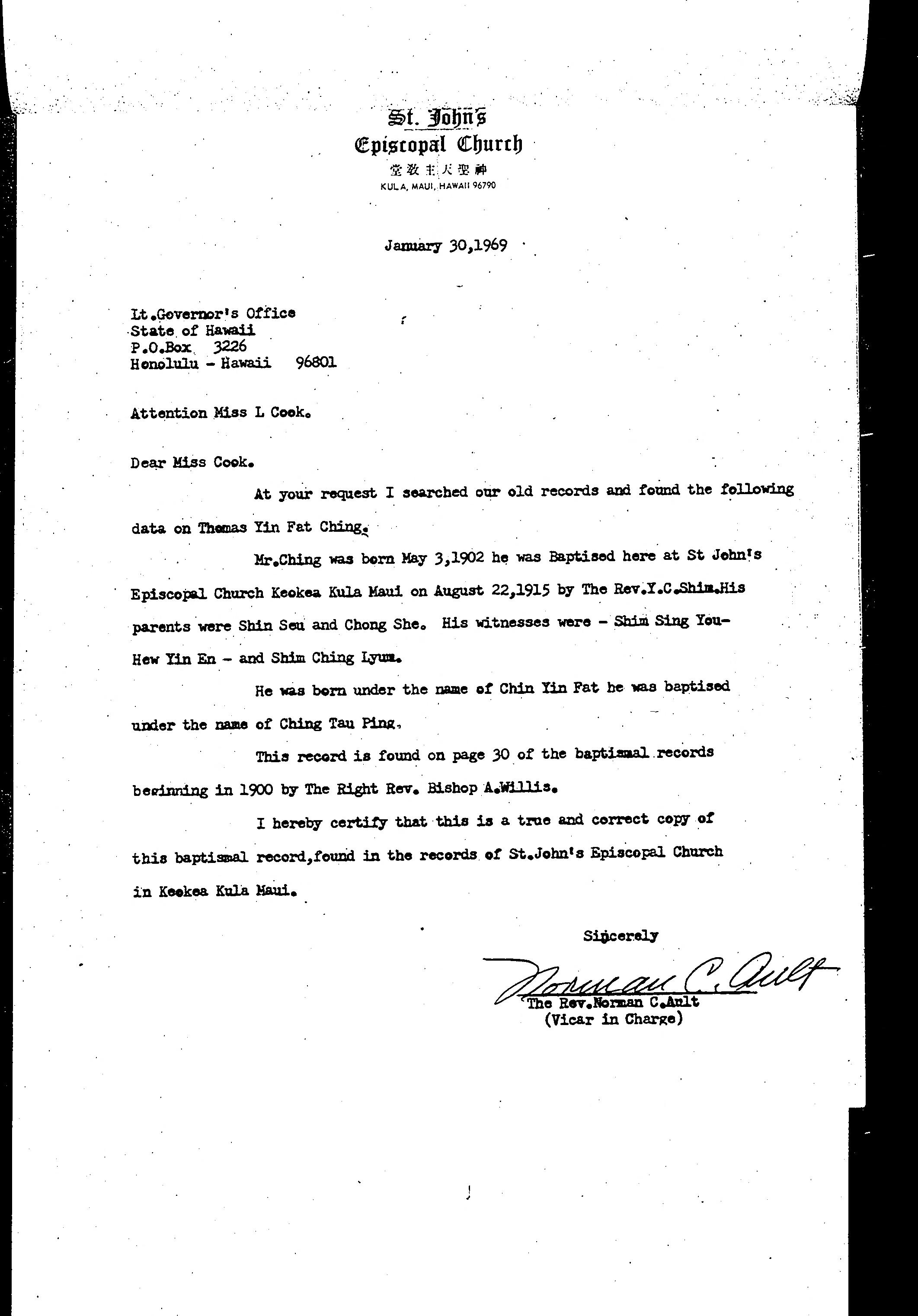 Browse Catalog - Digital Archives of Hawaiʻi