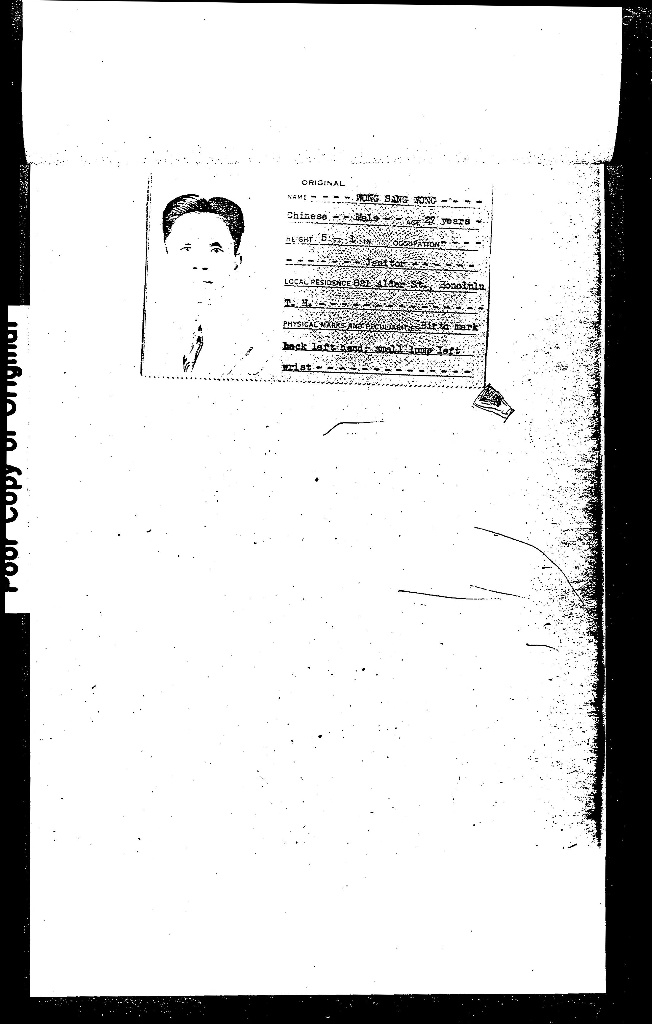 Browse Catalog - Digital Archives of Hawaiʻi
