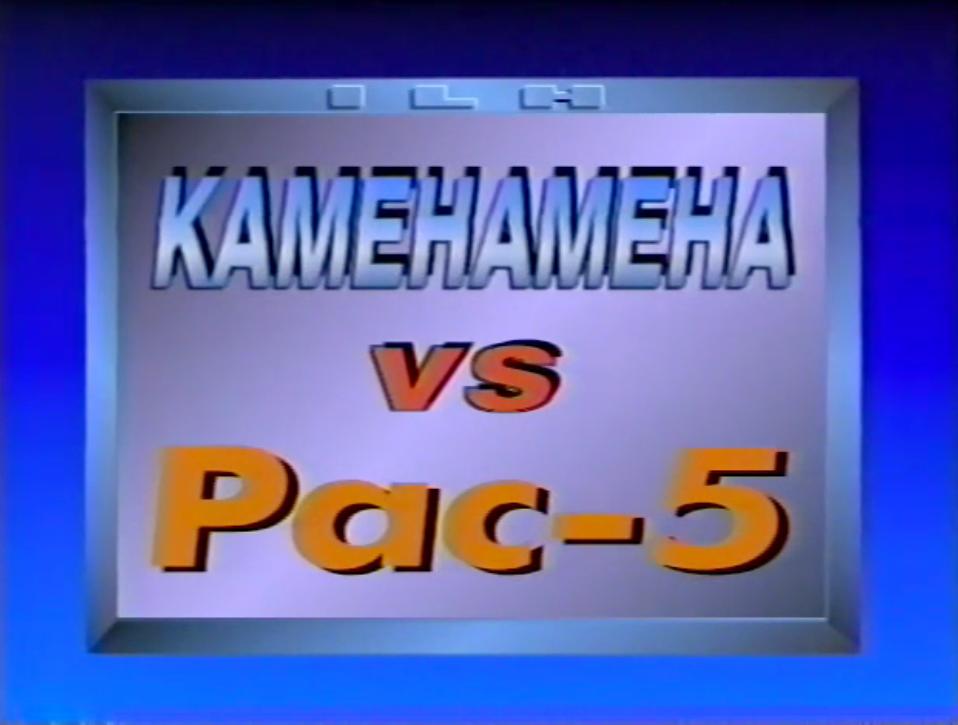 Browse Catalog - Digital Archives of Hawaiʻi